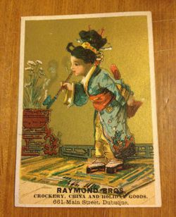 RAYMOND BROTHERS - Encyclopedia Dubuque